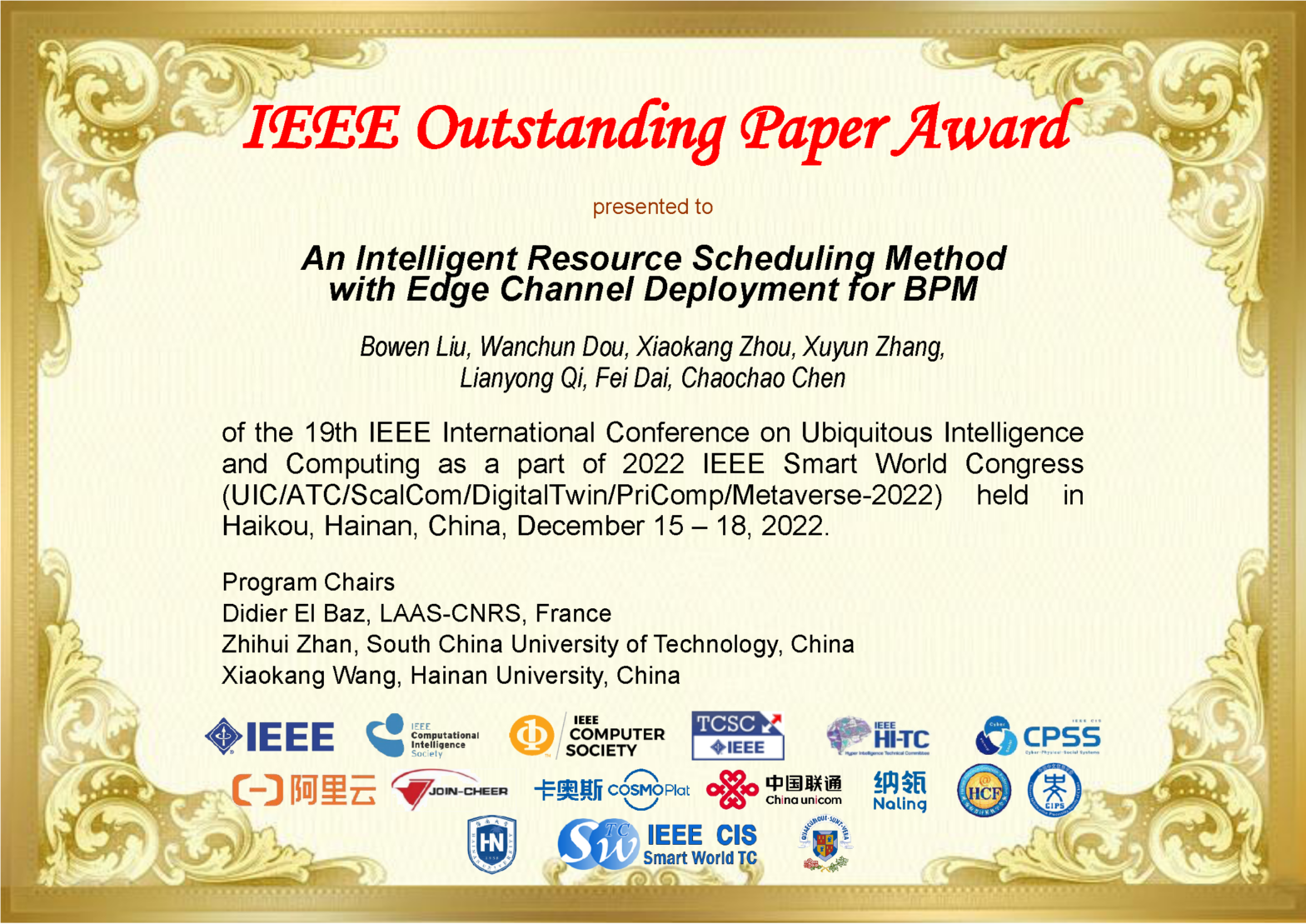 周暁康准教授が国際会議IEEE UIC2022 で「Outstanding Paper Award」を受賞 | お知らせ | 滋賀大学 データサイエンス・AIイノベーション研究推進センター